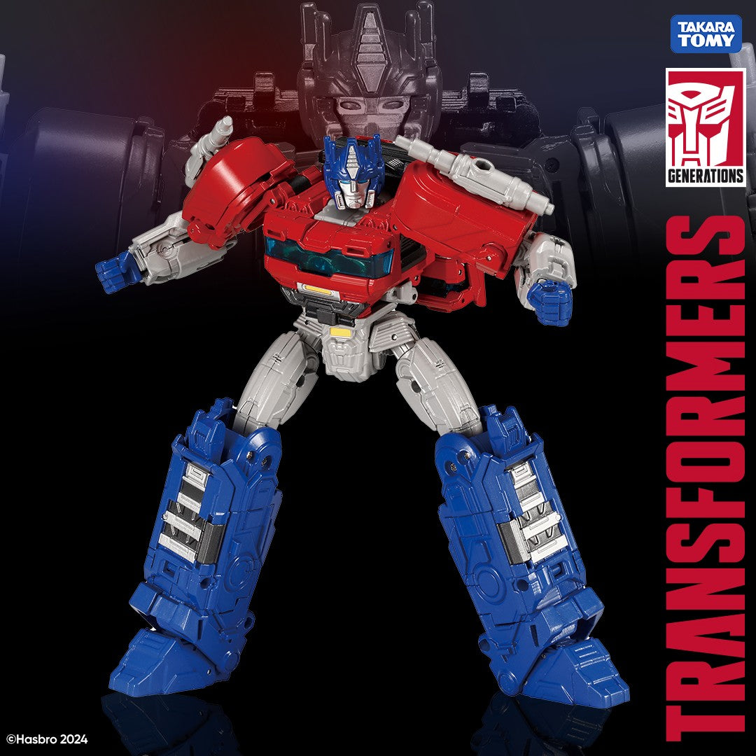 Transformers: One Brave Commander Optimus Prime – Maple and Mangoes