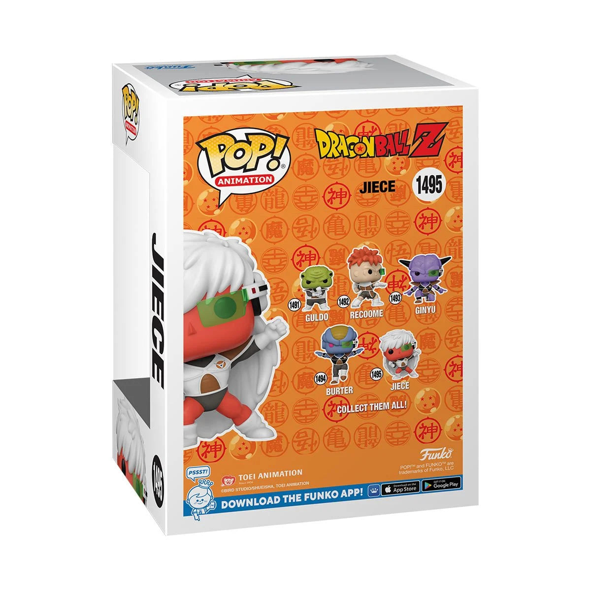 Dragon Ball Z Jiece Funko Pop! Vinyl Figure #1495 – Maple and Mangoes