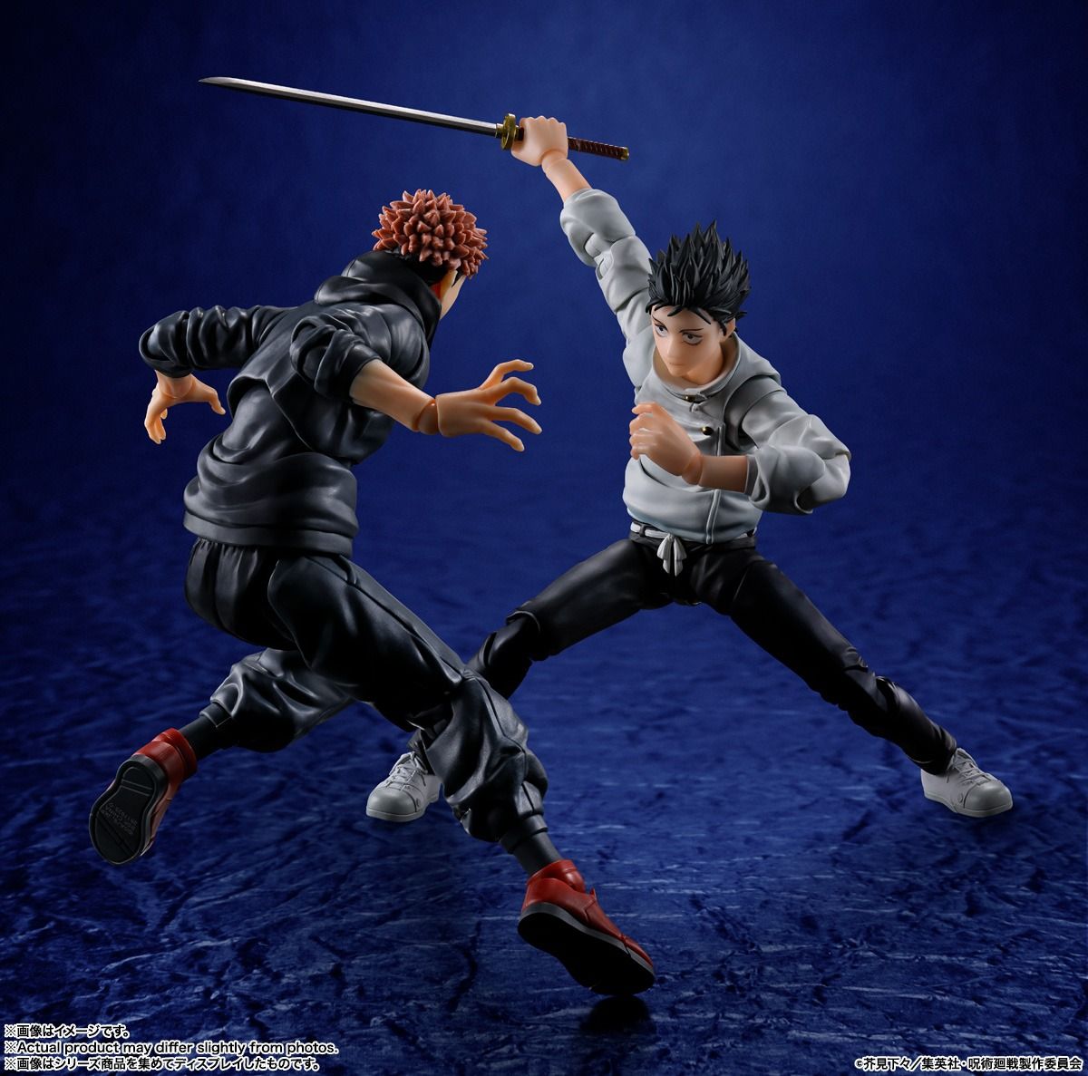 S.H.Figuarts Action Figure - Yuta Okkotsu -Special Grade Jujutsu Sorce ...