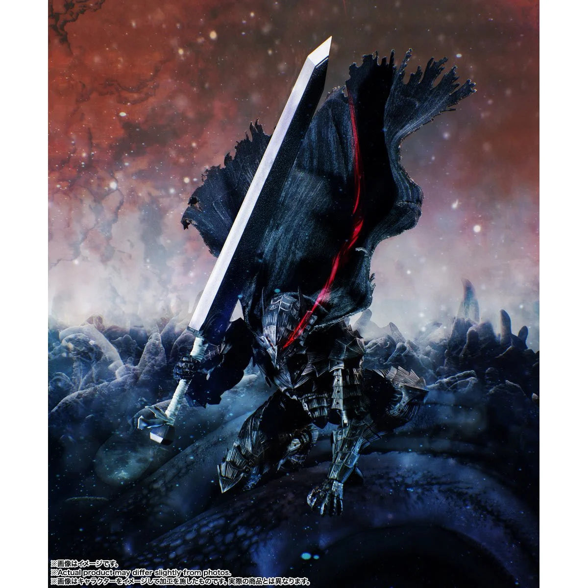 Berserk Guts Berserker Armor Heat of Passion S.H.Figuarts Action Figur ...