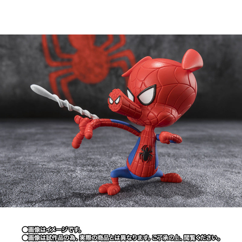 S.H.Figuarts Spider-Man Noir & Spider-Ham (Spider-Man: Across the Spid ...