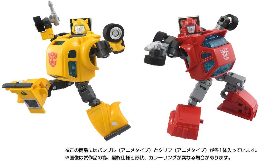 Transformers Missing Link C-09 Cybertron Hero Set (Pre-order)* – Maple ...